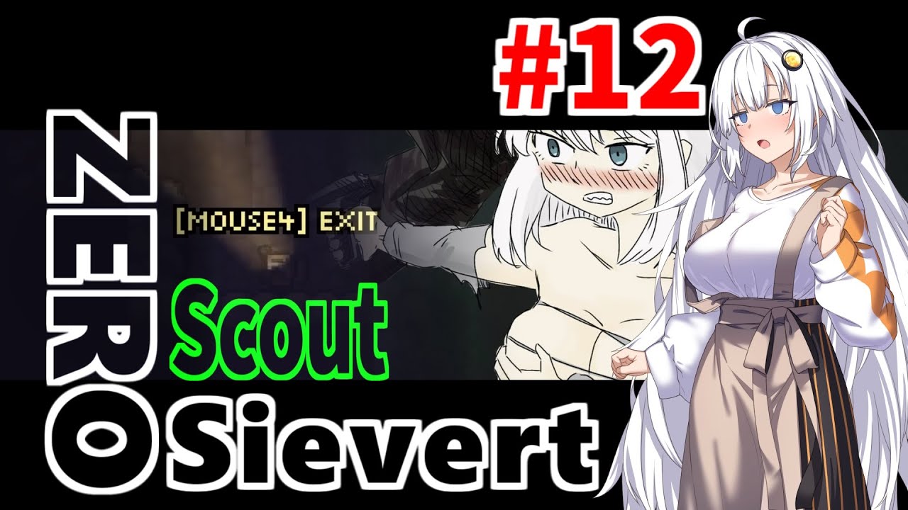 漂流者のZERO_Sievert 12【VOICEROID遊劇場】(ZERO sievert) - YouTube