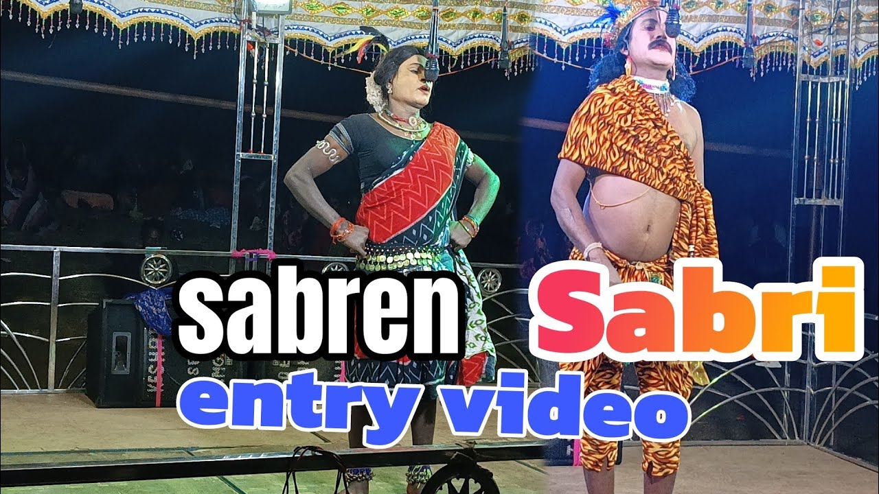 ghayatguda new nattak sabi ari sabren entry video #ghaytgudanattak ...