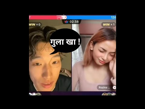 Korean boy speaking Nepali Slang| Nepali girl tiktok