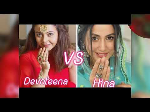 #hina khan Vs devoleena new latest video