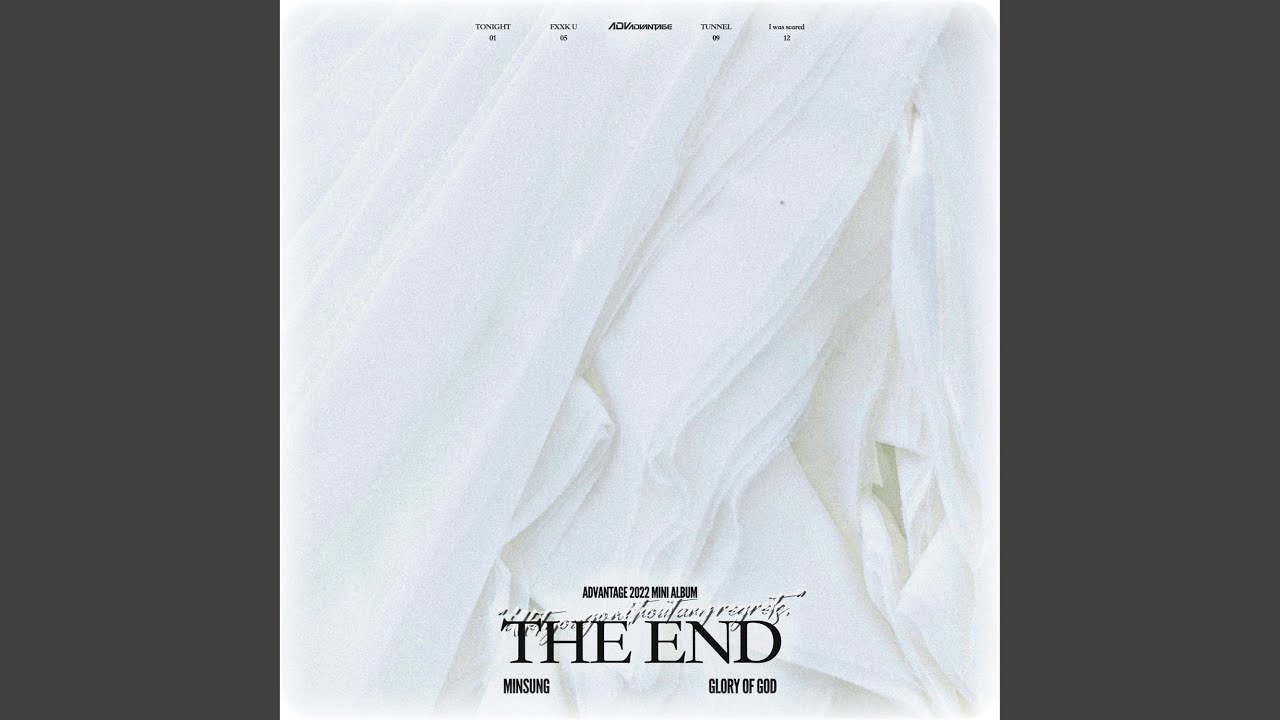 The End - YouTube