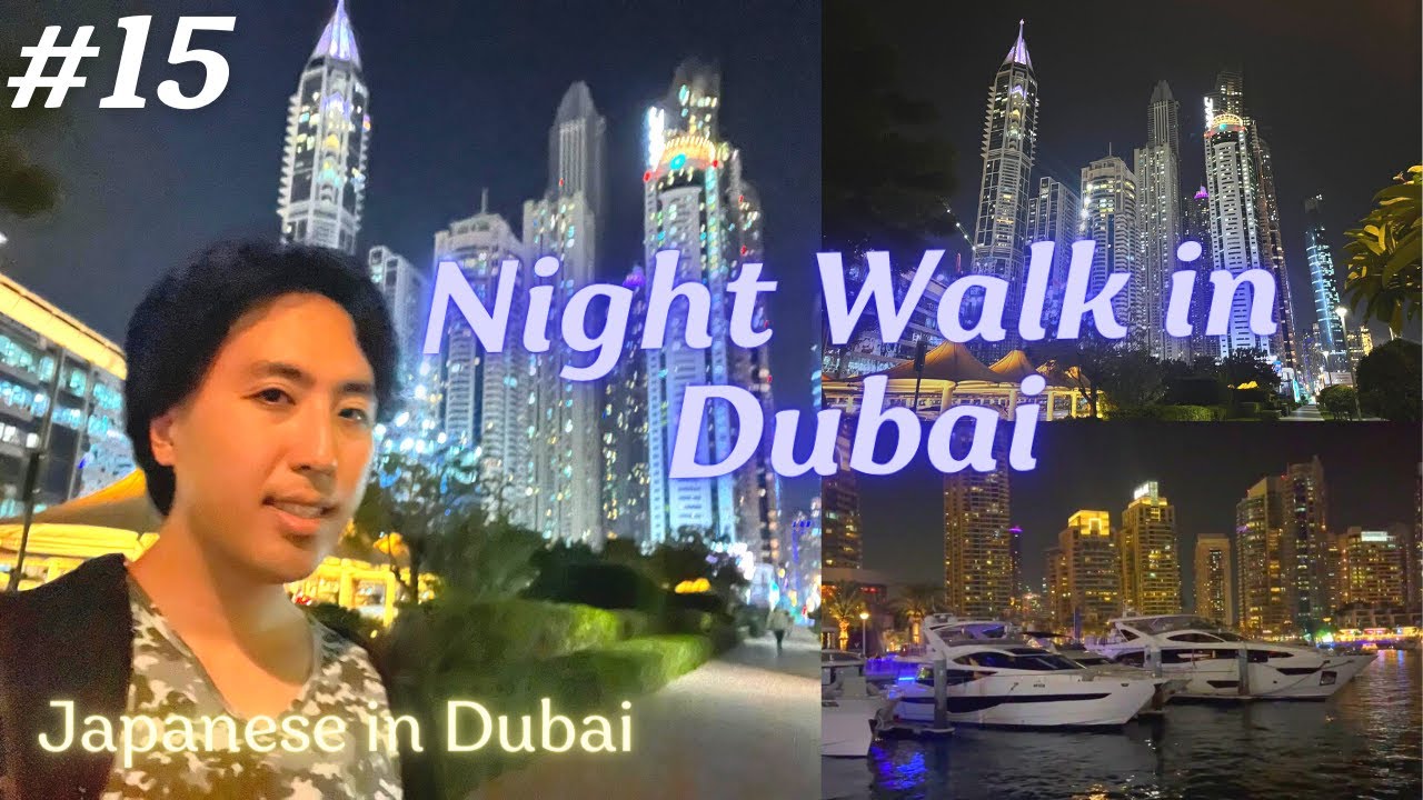 Dubai Marina 🇦🇪 Nightlife | Dubai Night Walking Tour |Dubai vlog - YouTube