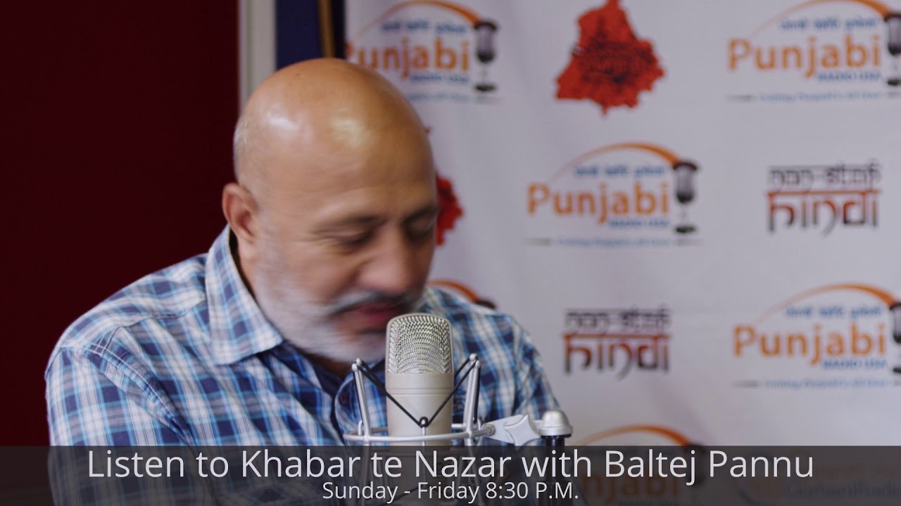 Baltej Pannu Interview at San Jose, California Studio - YouTube