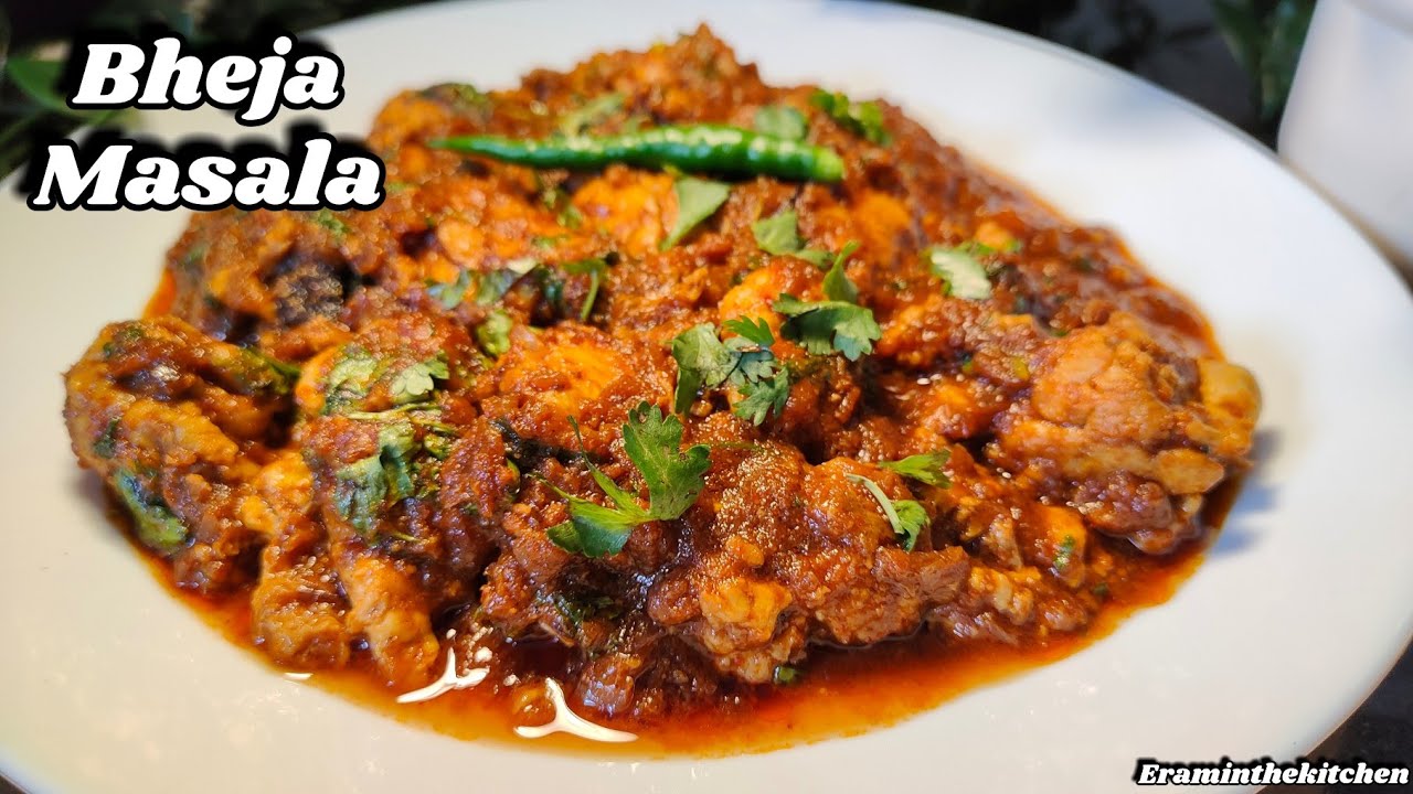 Bheja Masala Recipe | Mutton Bheja Masala | Maghaz recipe | Bheja ...