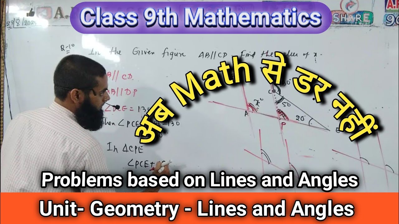 9th 26 Aug 25 Lines and Angles problem - YouTube