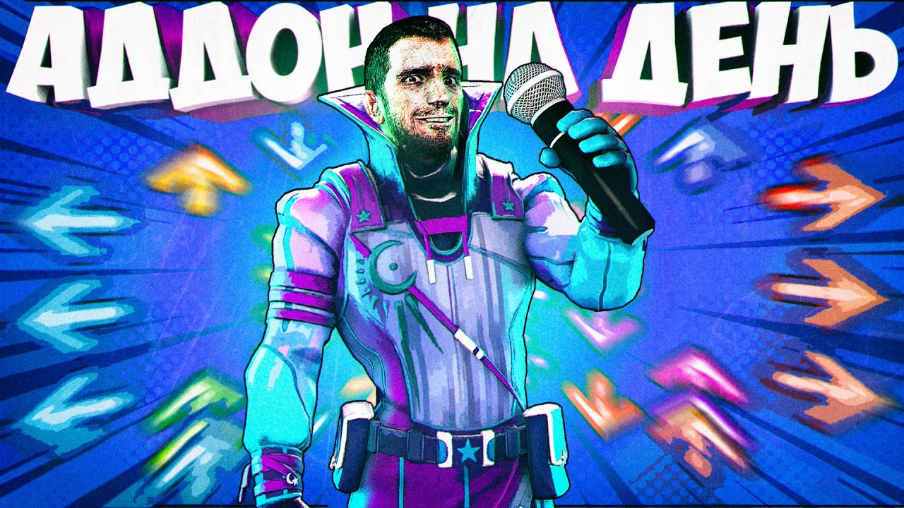 КАРТА В СТИЛЕ FNF (Обзор аддонов Garry's Mod) - YouTube