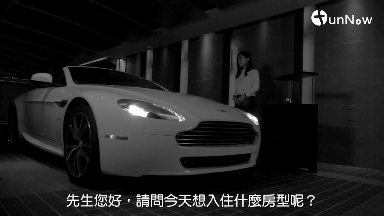 FunNow 開房達人系列-免皮包最方便 - YouTube