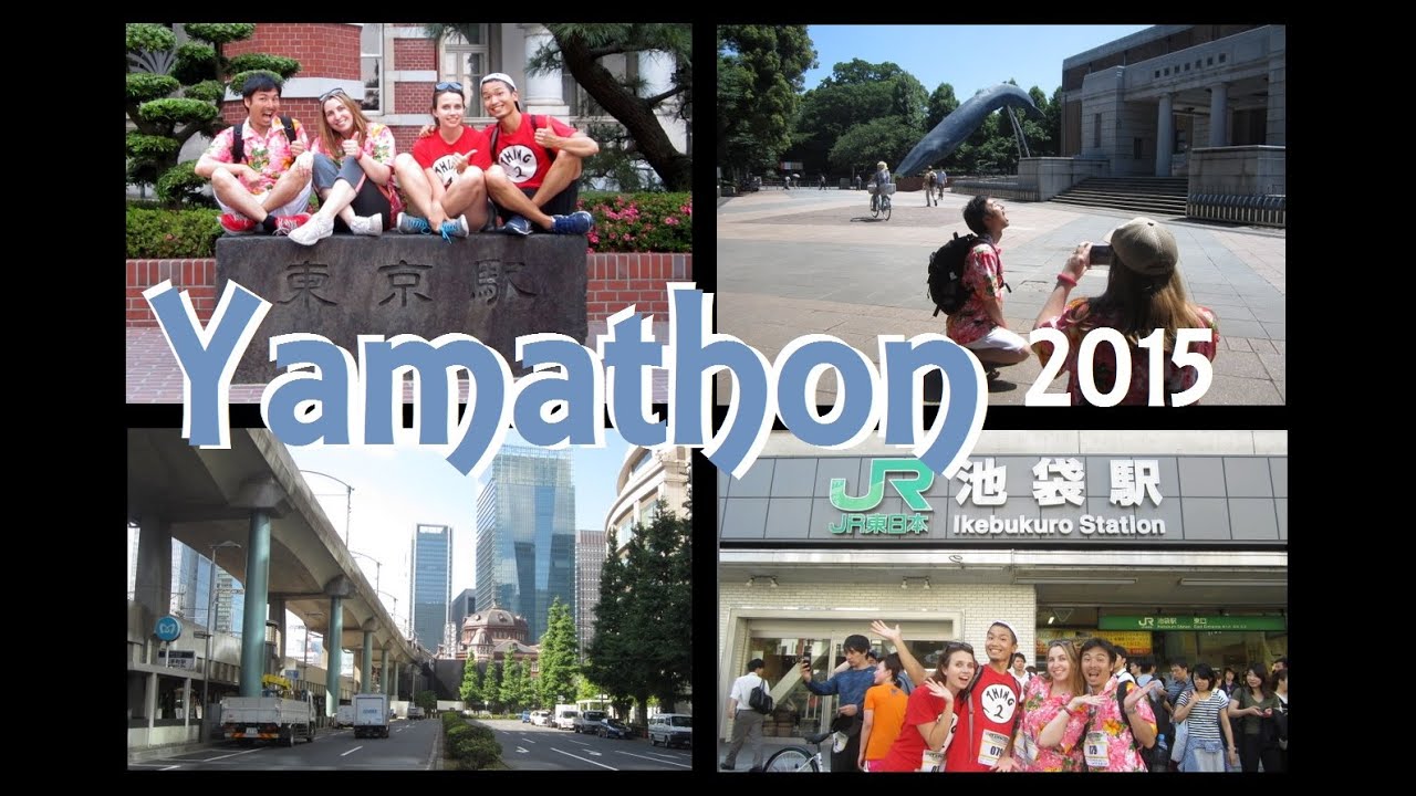 Adventures at the Yamathon (a walking marathon in Tokyo, Japan): 2015 ...