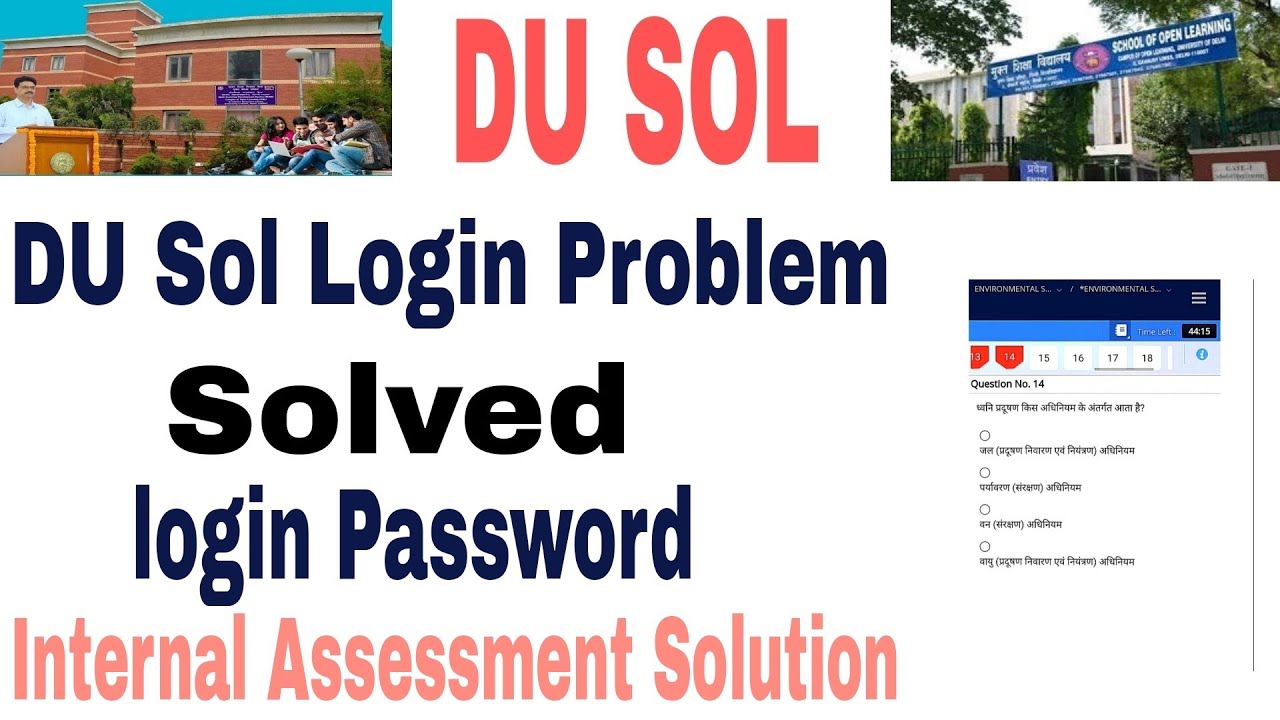 How to attempt du sol internal assessment answer key || du sol login ...