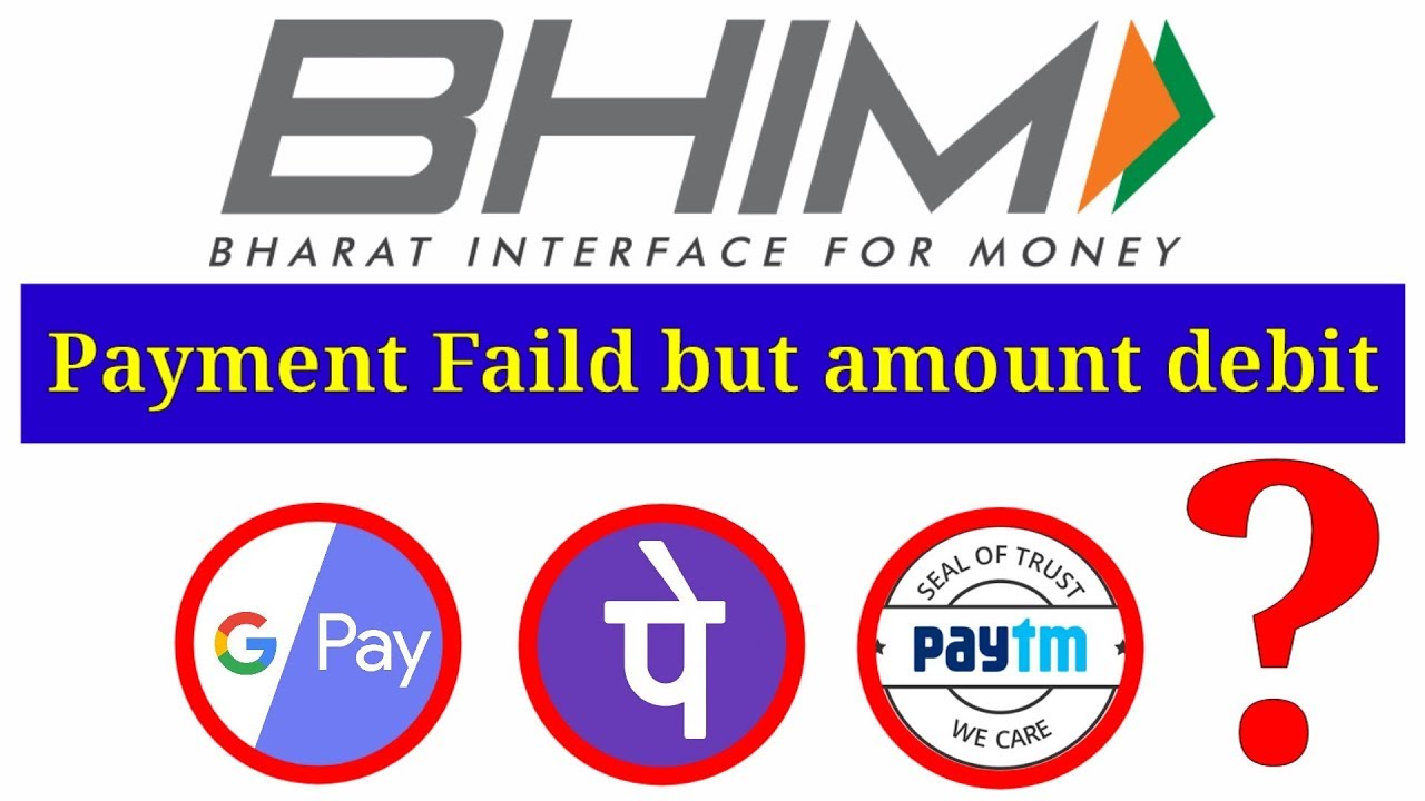 Upi Payment Failed but Money debited Problem Solve |upi transaction ...