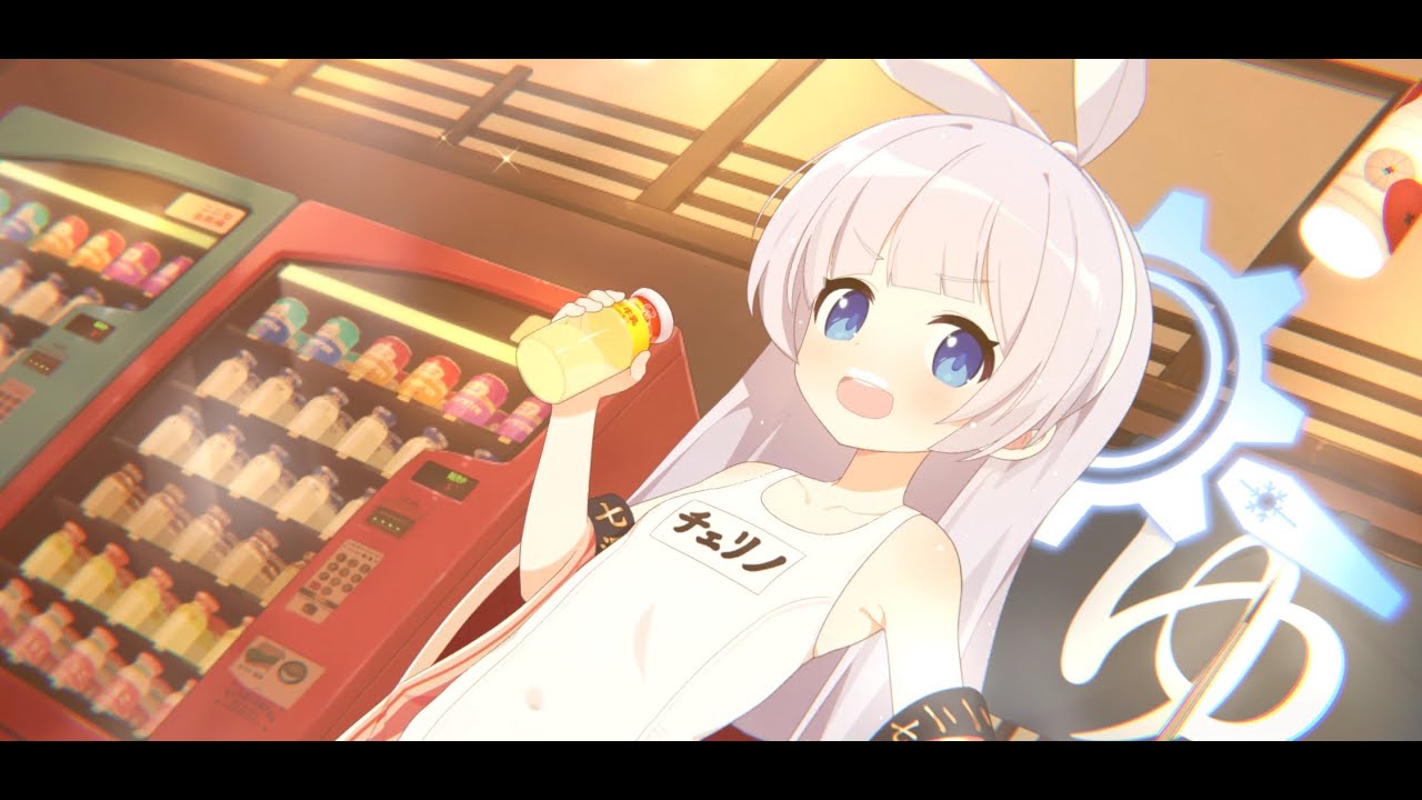 Blue archive - dialogue and l2d scene Cherino (Hot Spring) - YouTube