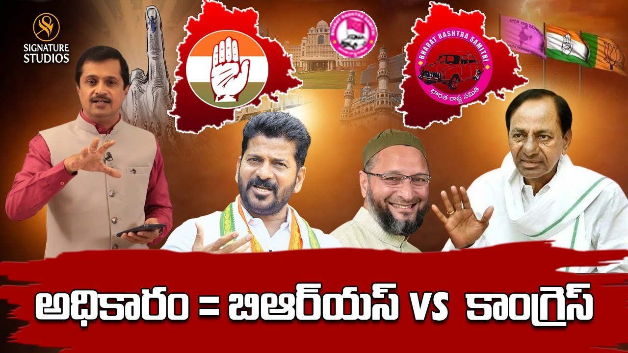 K survey exit poll survey took large number of samples in boothwise ...