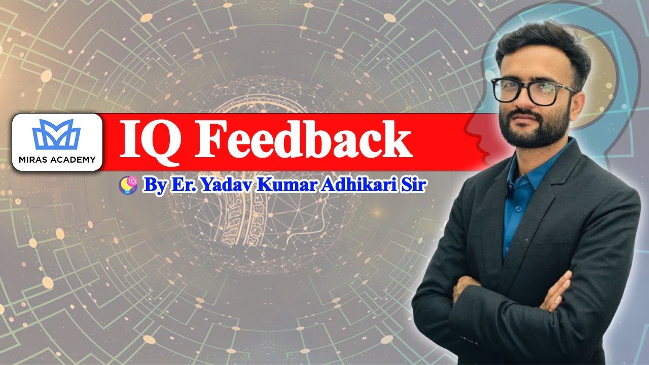 खरिदार BOST IQ Model Set - 11 | Feedback Class | By यादव सर (Yadav Sir ...