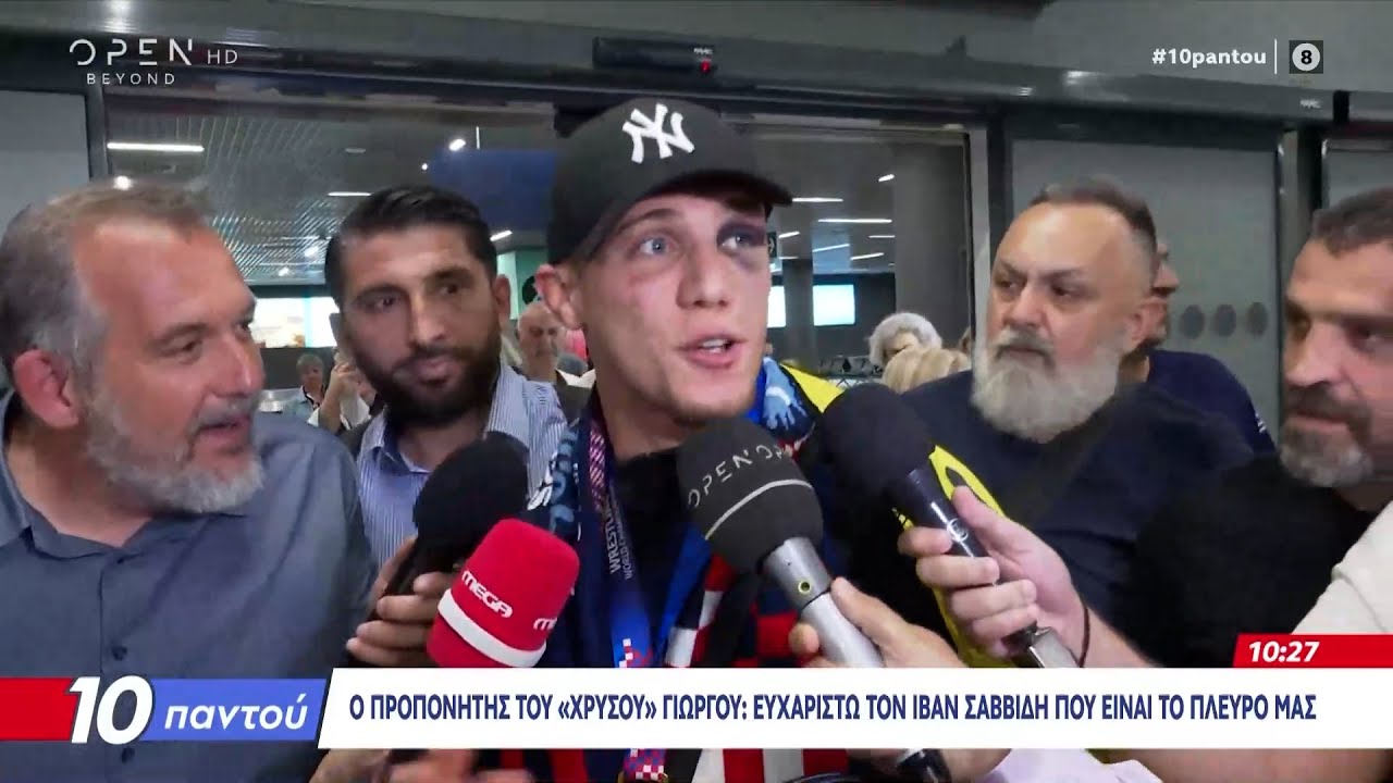 Ο προπονητής του «χρυσού» Γιώργου: «Ευχαριστώ τον Ιβάν Σαββίδη που ...