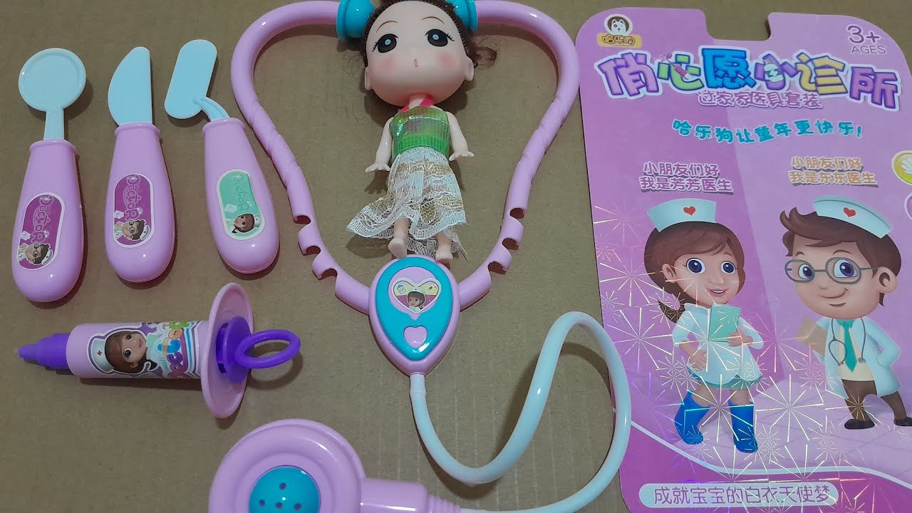 Satisfying With Unboxing Cute Pink Doctor Set - YouTube