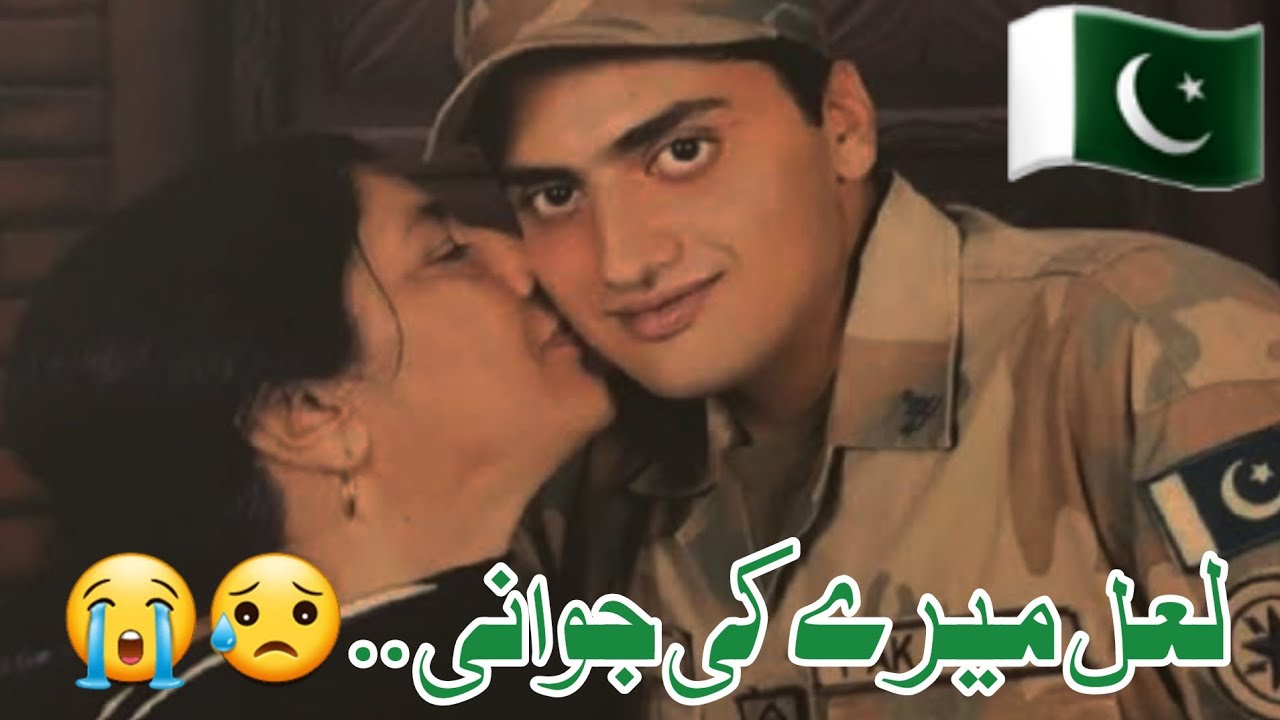 Sun Sakhiye by MR Hamid Ali original song sing by @UstadRahatFatehAliKhanPME - YouTube