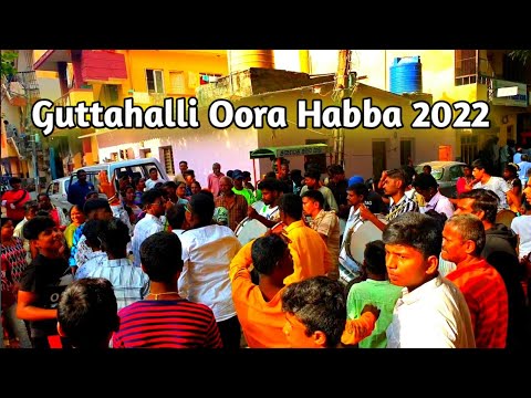 Guttahalli Oora Habba 2022 | Flower Pallaki | Tamate Dance | Tamate ...