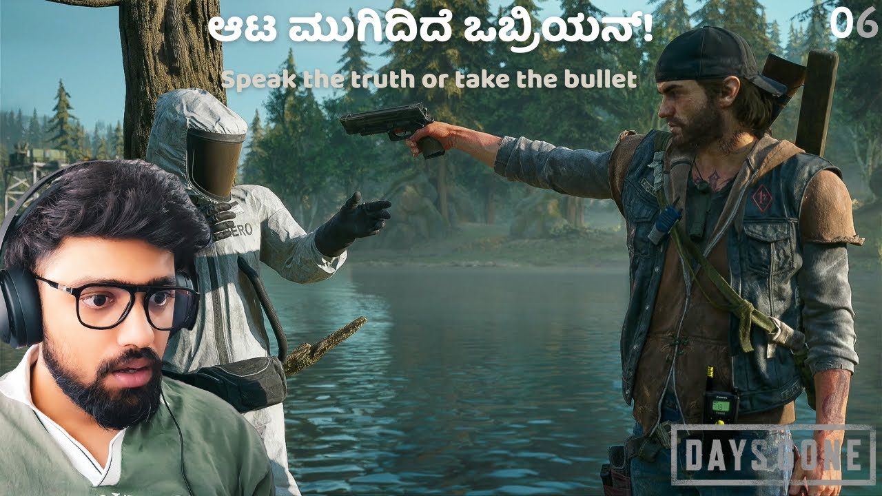 Days Gone - E6 | Danger Hides Behind Silence 😱 ಪ್ರತಿಯೊಂದು ಹೆಜ್ಜೆಗೂ ಅಪಾಯ ...