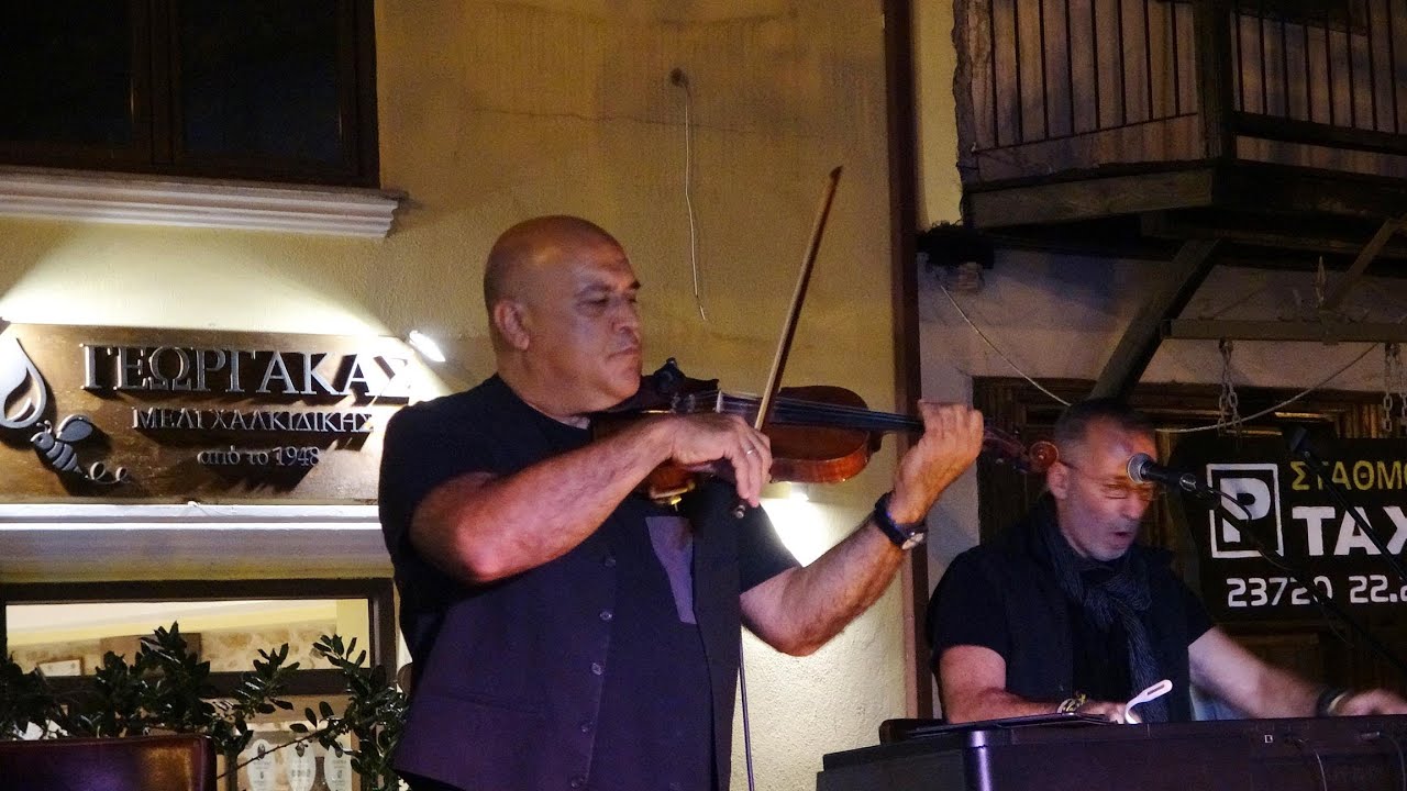 Θάνος Γκιουλετζής Σόλο - Αρναία - YouTube