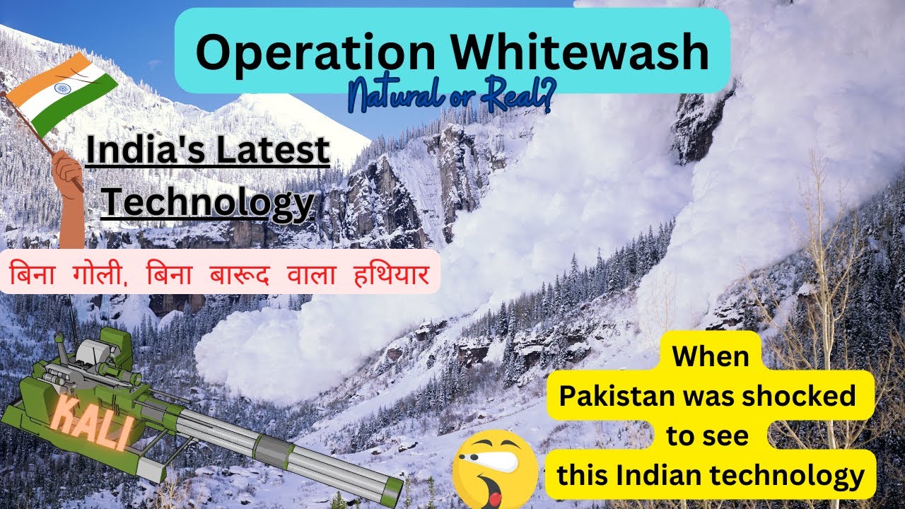 Operation Whitewash | भारत के गुप्त हथियार 'काली' जिससे पाक चीन डरते है ...