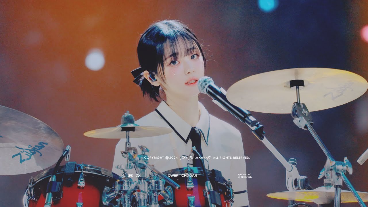 241130 QWER 쵸단 직캠 'Discord+내이름 맑음+고민중독'(QWER CHODAN 3 multi focus ...