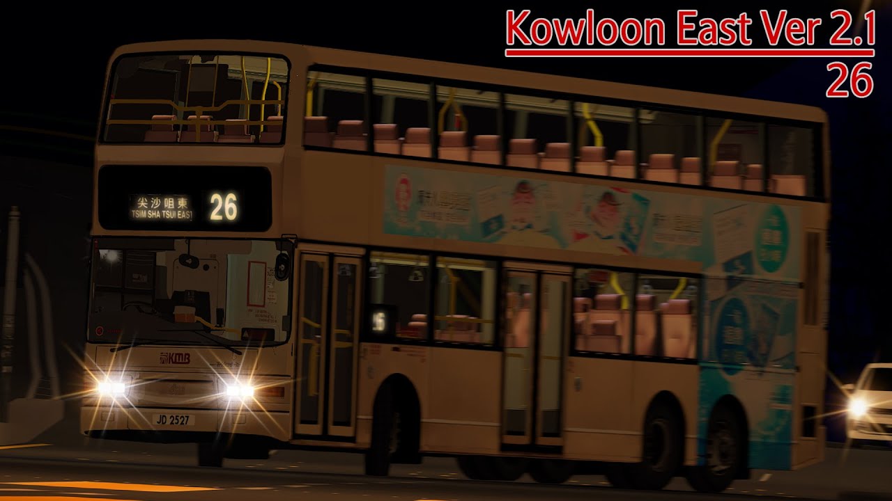 OMSI 2 | Kowloon East Ver 2.1 | KMB 26 - YouTube