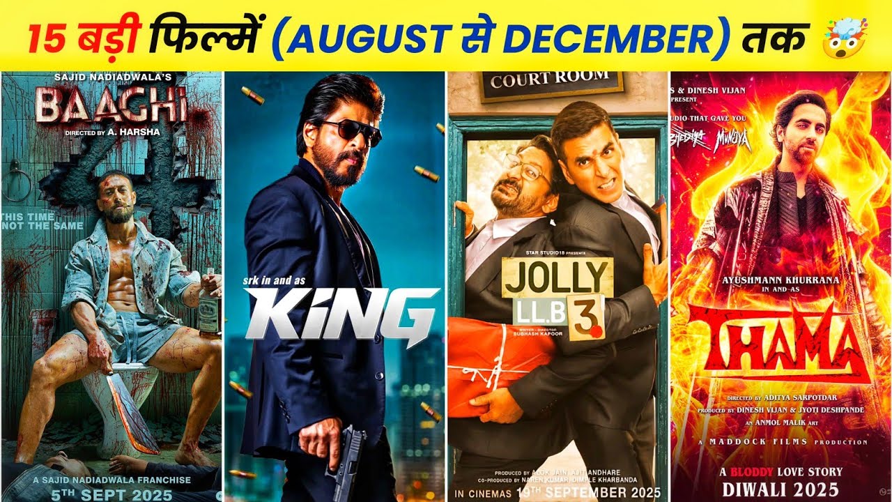 August To December 2025 : Top 15 Upcoming Indian Movies You Can't Miss ...