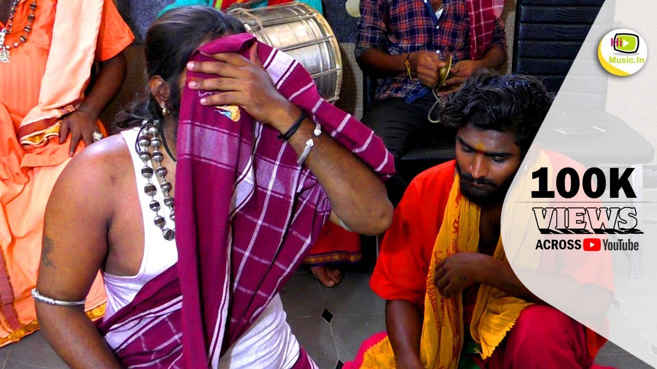 Peddi Raju Pedamma Eadupu - Golla Rajula Katha - Part - 3 | Uppuguda ...