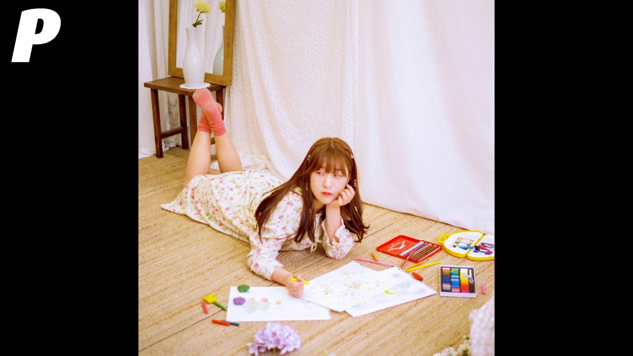 [Official Audio] 김마리 (Kim Marie) - 나의 세상을 보여주고 싶어 (Everything to you ...