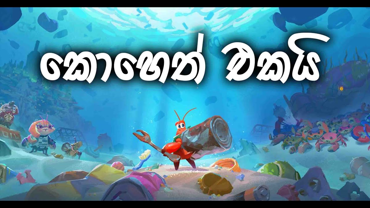 Another Crab's Treasure | Part 01 | Somapala Streams - YouTube