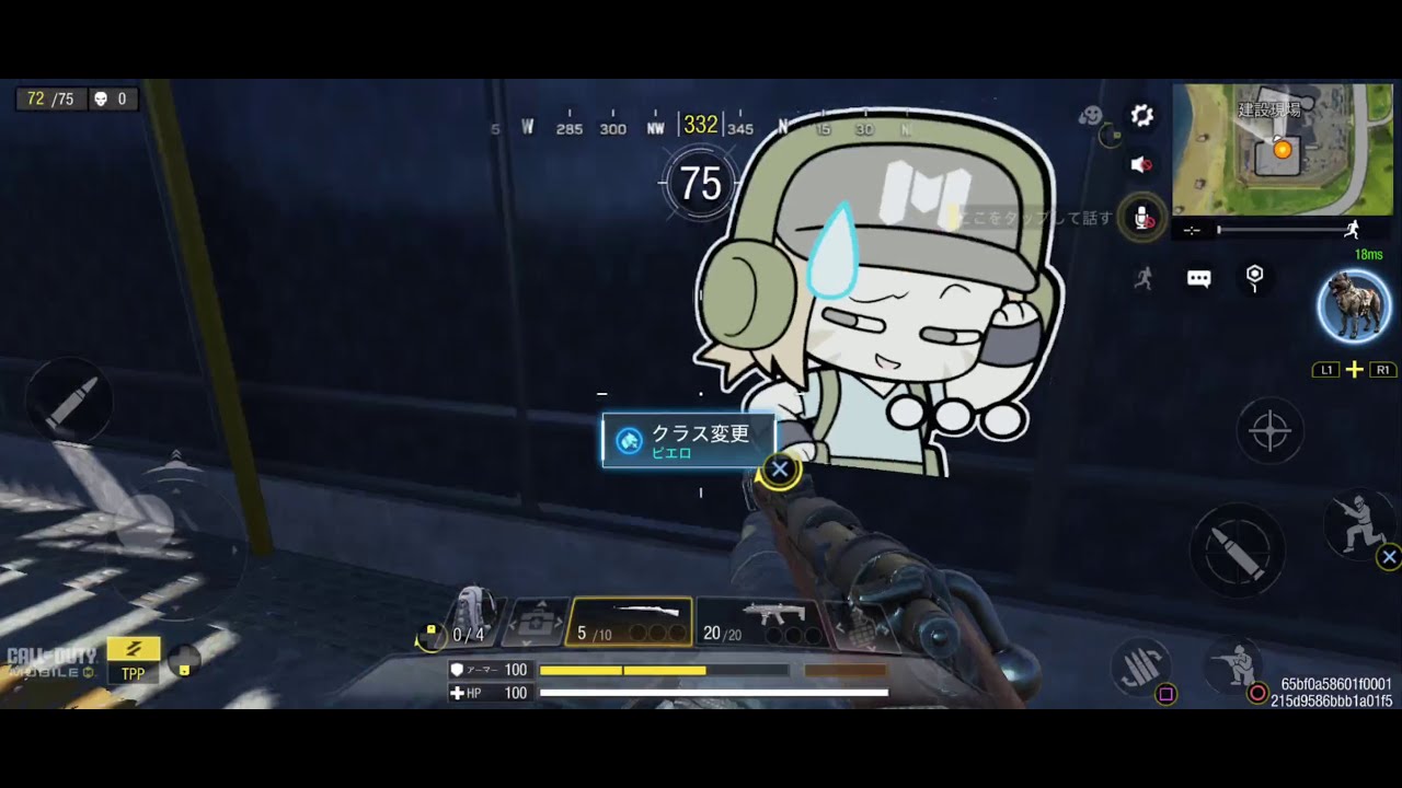 [CoD:M] BATTLE ROYALE Blackout Solo MVP Gameplay (No Commentary) - YouTube