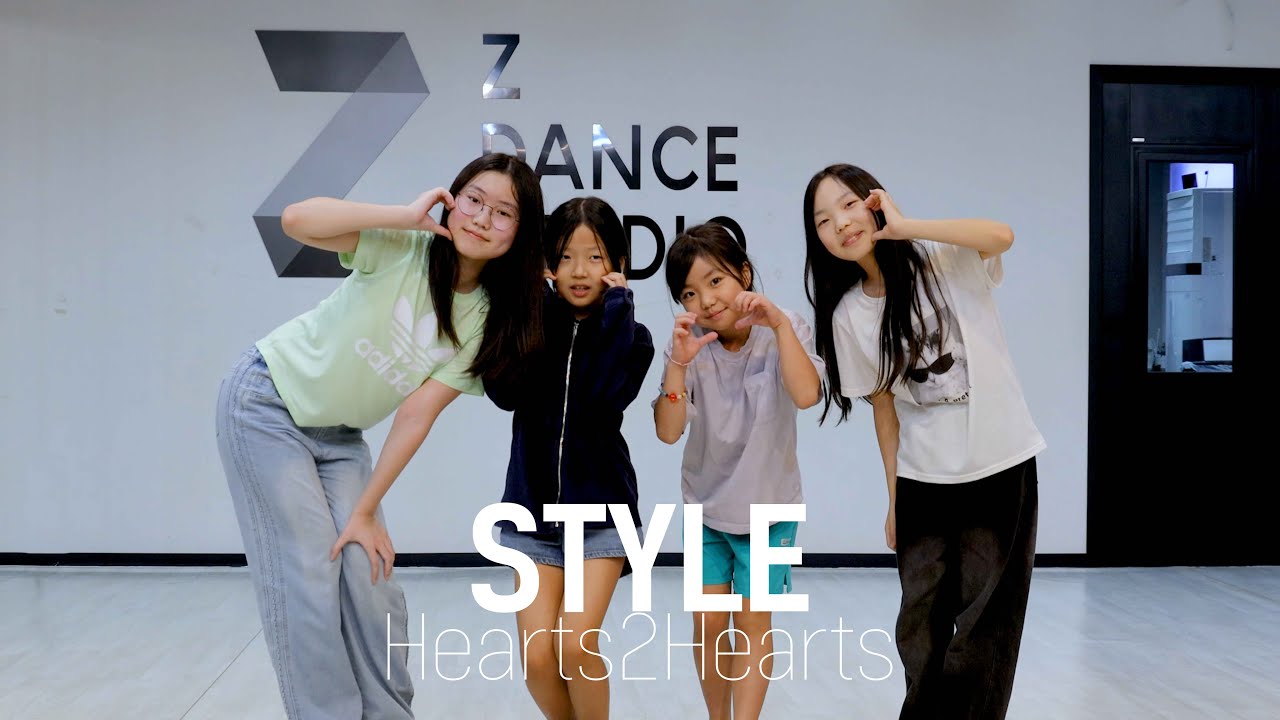[Z DANCE STUDIO] Hearts2Hearts - STYLE / 죽전댄스학원 - YouTube