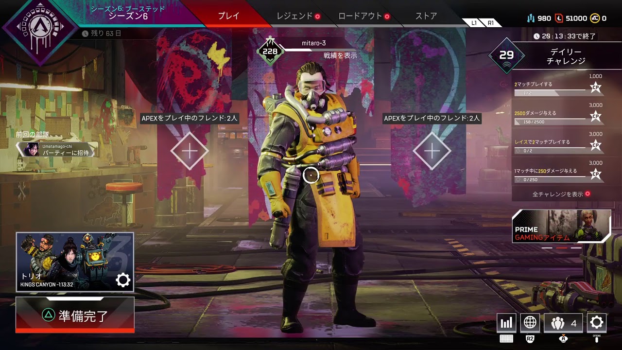 mitaro-3がPS4からブロードキャスト - YouTube