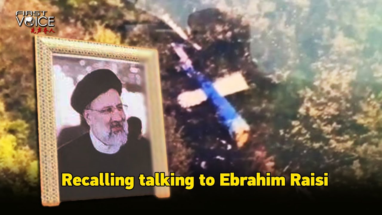 Recalling talking to Ebrahim Raisi - YouTube