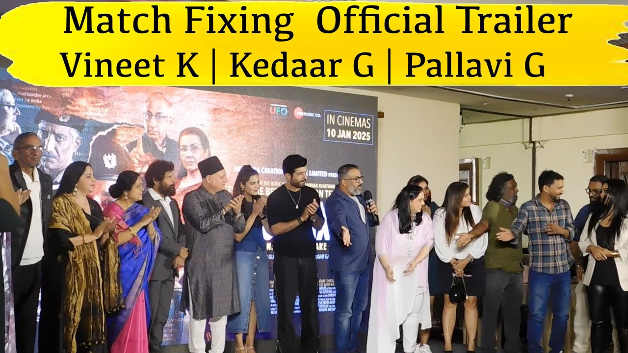 Match Fixing Official Trailer Vineet K | Kedaar G | Pallavi G - YouTube