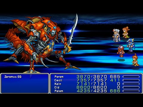 Final Fantasy IV (PSP) - Bonus Dungeon Lunar Ruins