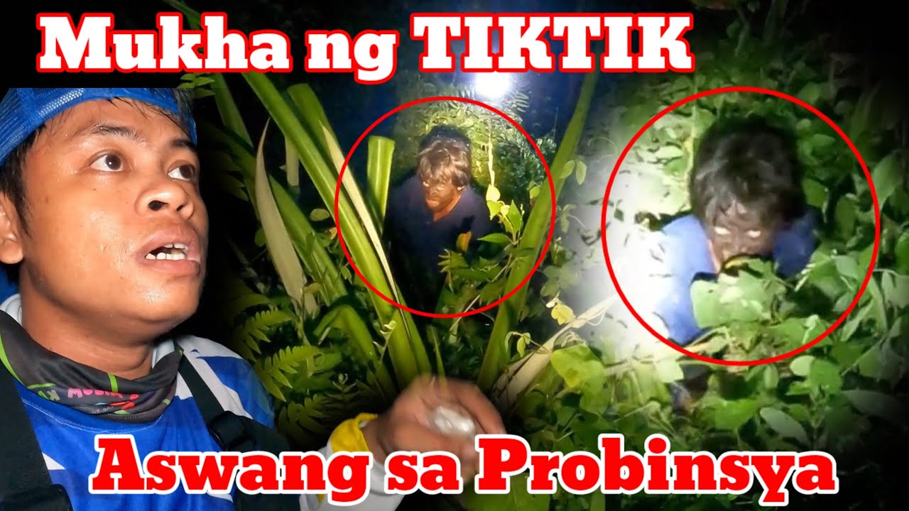 Mukha ng TikTik kitang kita sa Camera Napakapangit ng Mukha at Mabaho ...