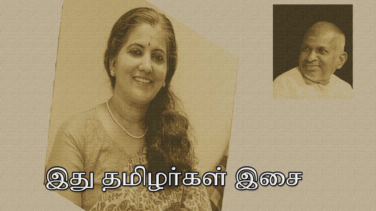 Mannava Mannava Mannathi Hd Video Songs| Tamil Film Songs| - YouTube