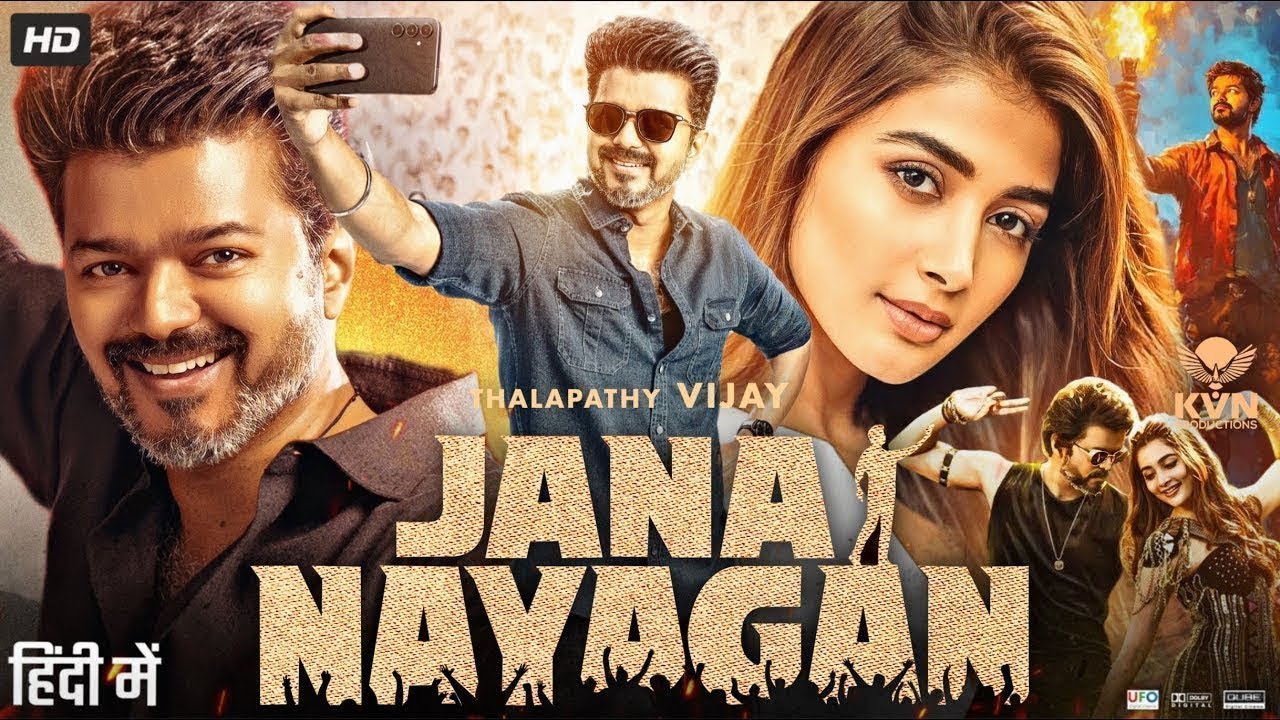 🔥 Jana Nayagan (2025) | Vijay Thalapathy New South Hindi Dubbed Movie | Full Action Blockbuster ...