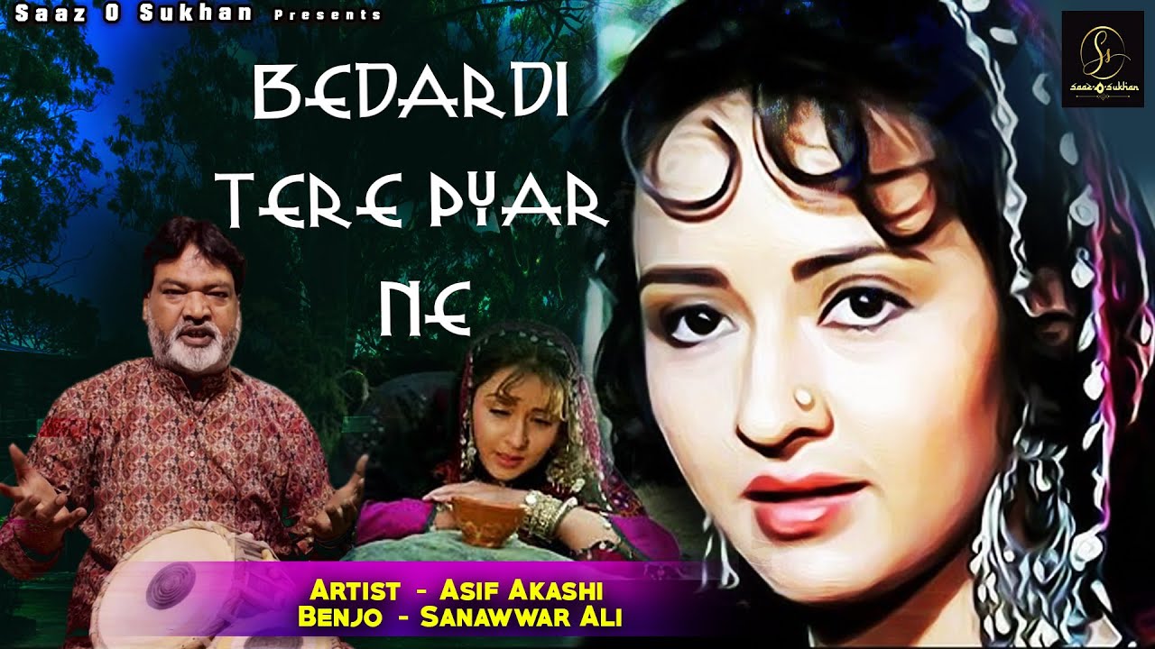 Bedardi tere pyar Ne (Tabla Cover) - Asif Akashi | Sanawwar Husain ...