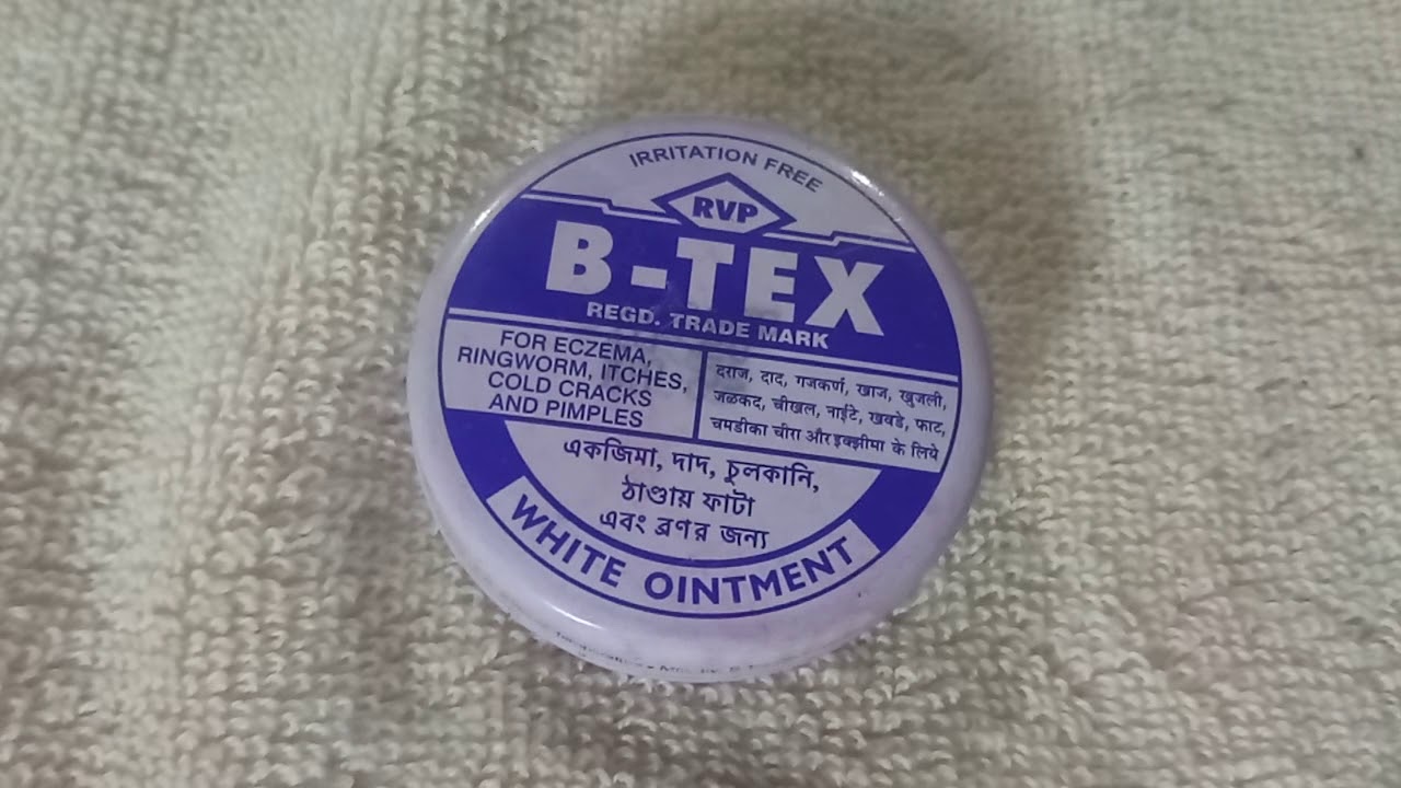 B tex Cream vs four derm best cream review ad / btex cream - YouTube