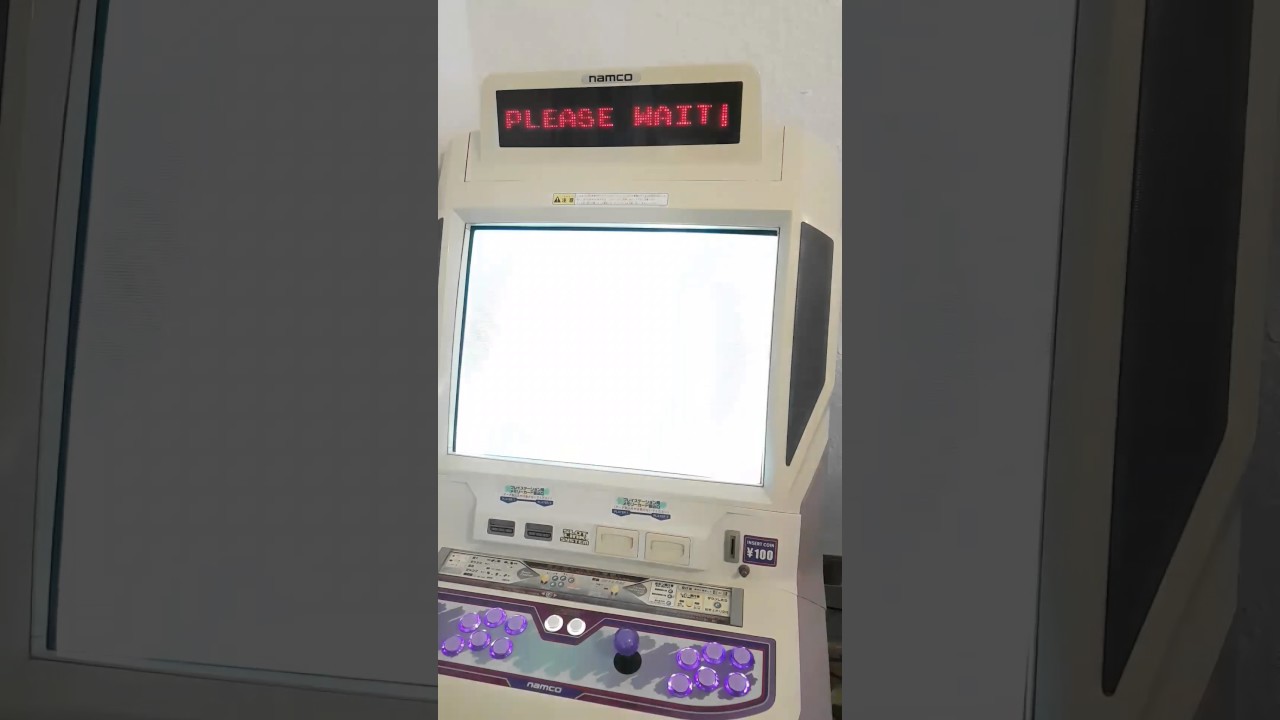 Namco cyberlead 2 - YouTube
