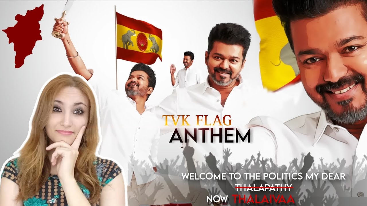 Tvk Flag Anthem Reaction by Herlyn Cage| Thalapathy Vijay| S.Thaman| V.Vevek |🇮🇳🇩🇿 - YouTube