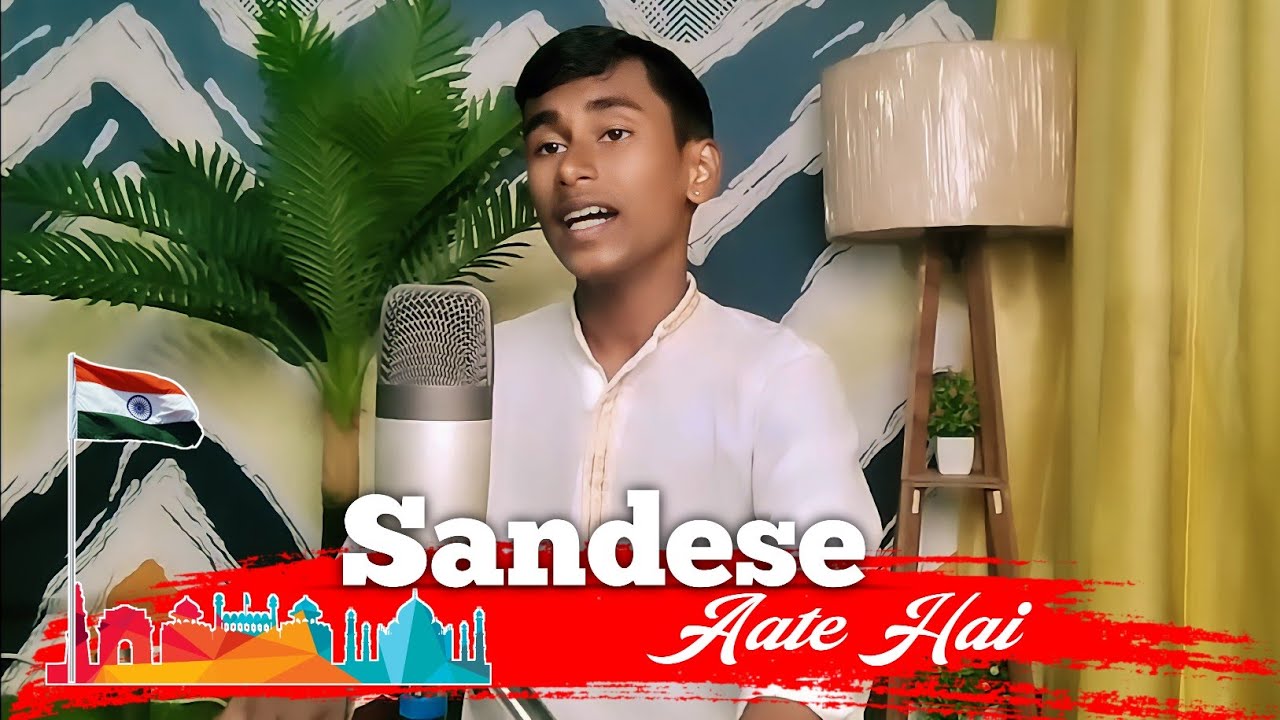 Sandese Aate Hai | Border | Priom Dutta | Sangeet Srijan - YouTube