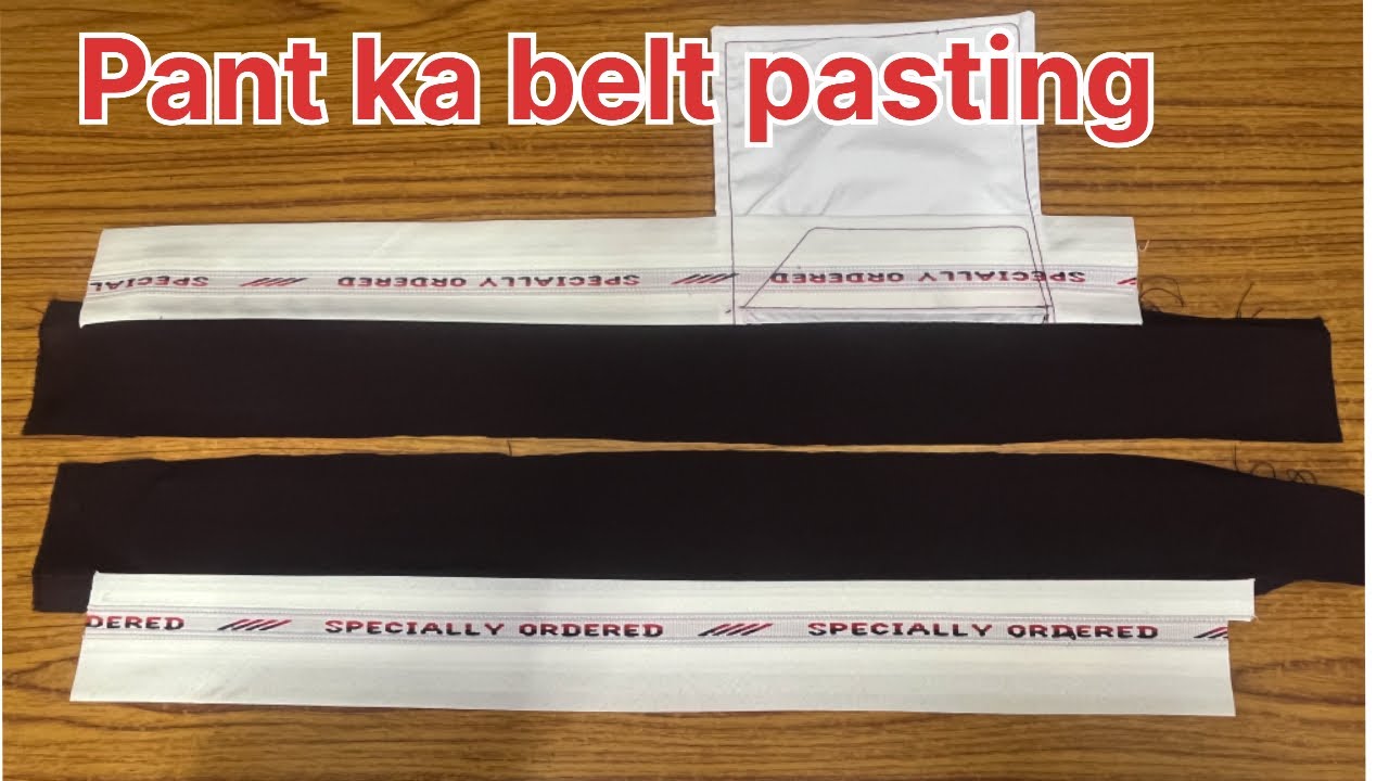 Pant Ka Belt Pasting Kaise Kare | How to pant 👖 pasting - YouTube