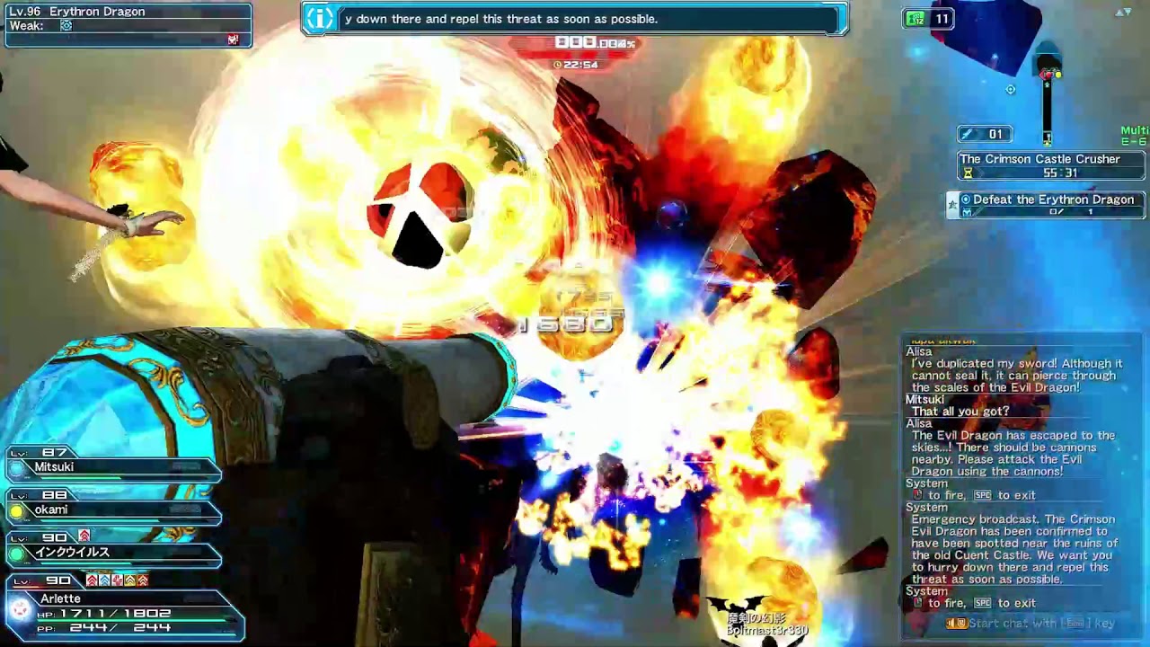 [PSO2] PH (Katana) Guide - Crimson Dragon (EQ) (Indo ver.) - YouTube