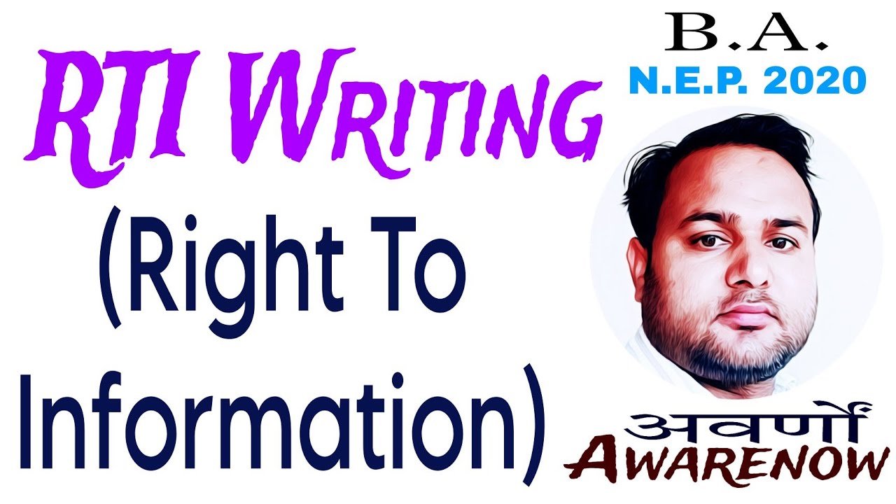 R.T.I. |Right To Information | How To Write RTI Application |RTI In ...