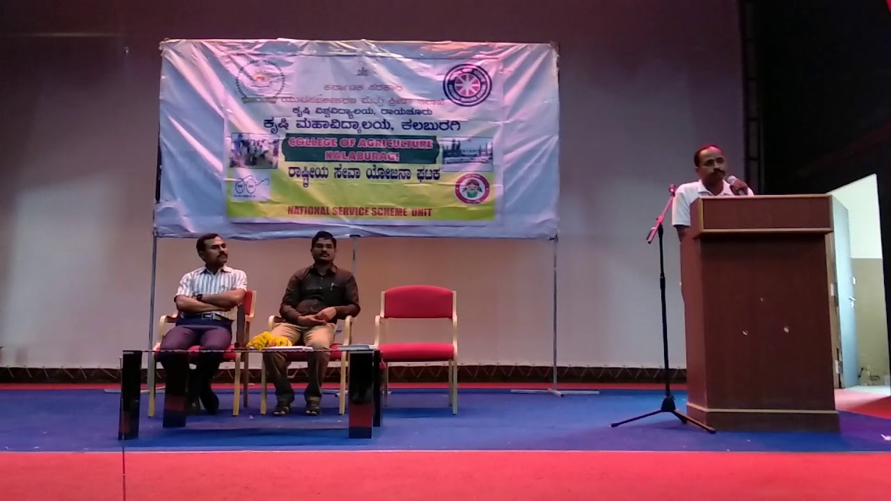 Dr Shivakumar ACF lecture NSS 5.5.2019 - YouTube