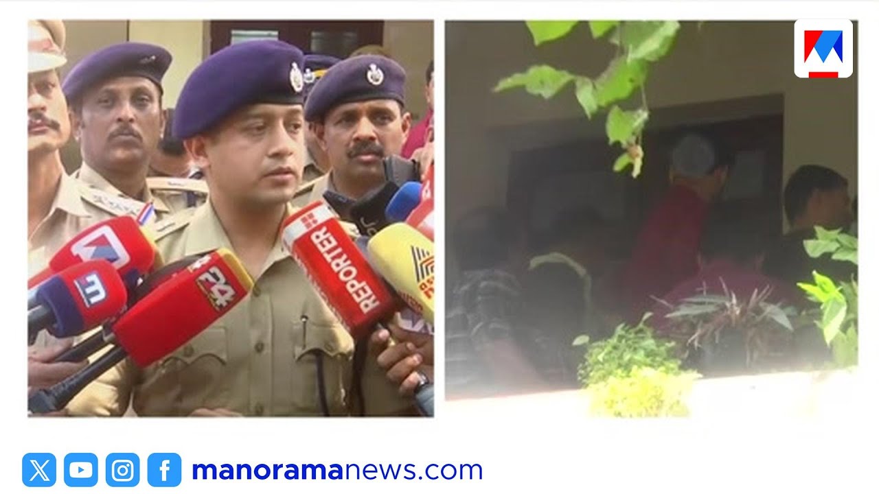 '44 സാക്ഷികളെ വിസ്തരിച്ചു, പൊലീസ് എപ്പോഴും സാക്ഷികൾക്ക് ഒപ്പം തന്നെയാണ് ...