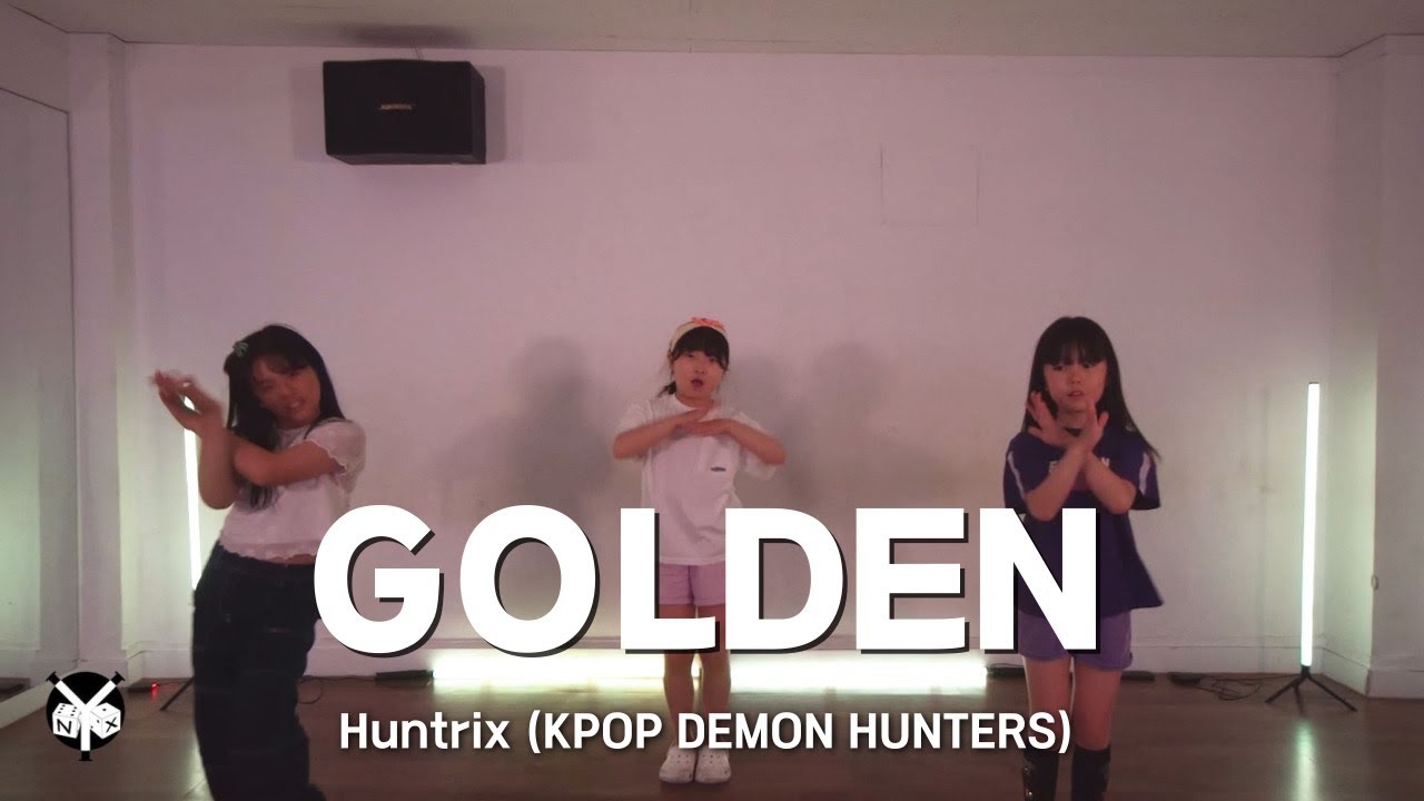 [닉스댄스] Huntrix - Goldenㅣ초등 5시 KPOP DANCE COVER 3ㅣP-NYX | 부산덕천댄스학원 - YouTube